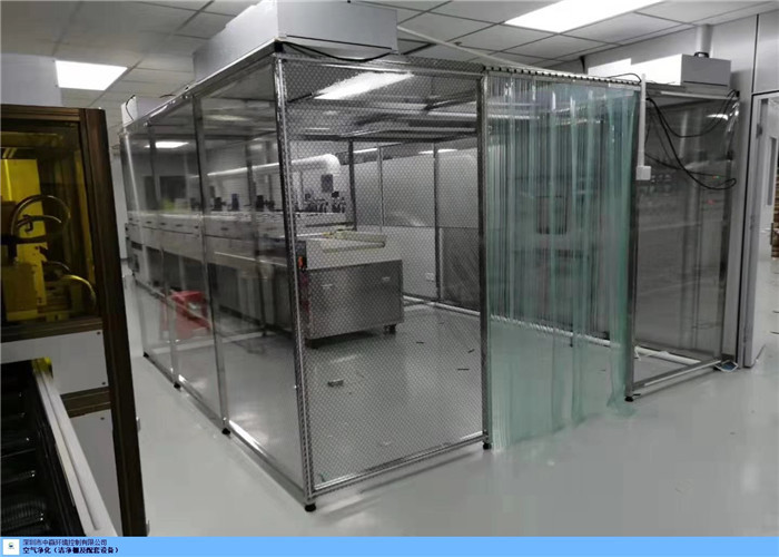 Modular Purification 65dB G4 Filter Clean Room Booths
